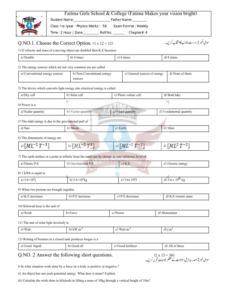 1st Year Physics Chapter 4 | PDF | Force | Potential Energy