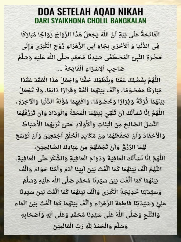 Doa Akad Nikah | PDF
