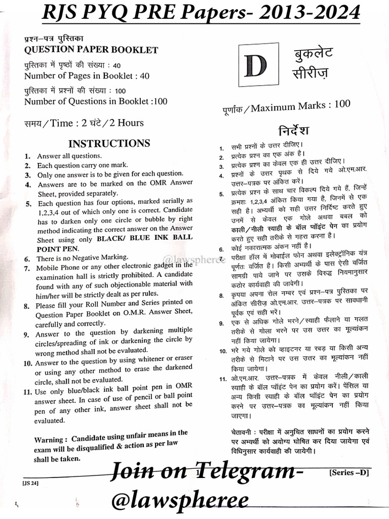 Rajasthan CJ - All PYQ PRE Papers - 2013-2024 | PDF