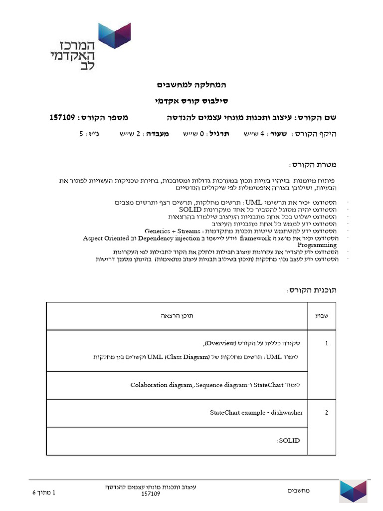 2634 157109 3132024 91624 AM (1) | PDF