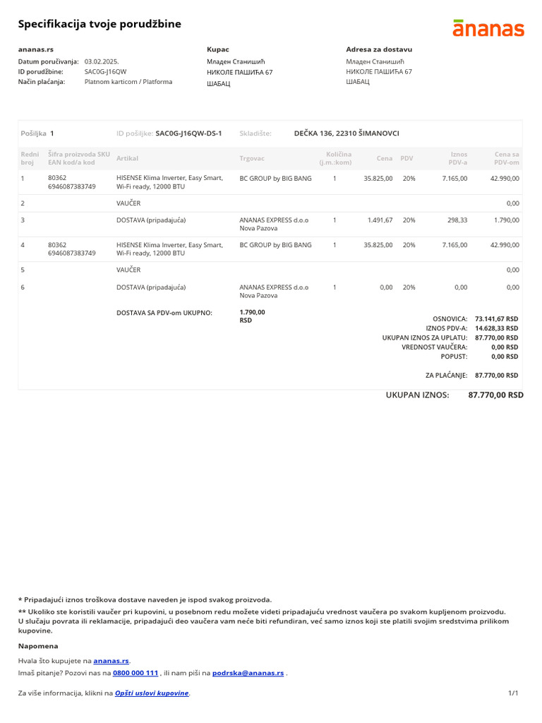 Specifikacija Porudzbine SAC0G-J16QW SR | PDF