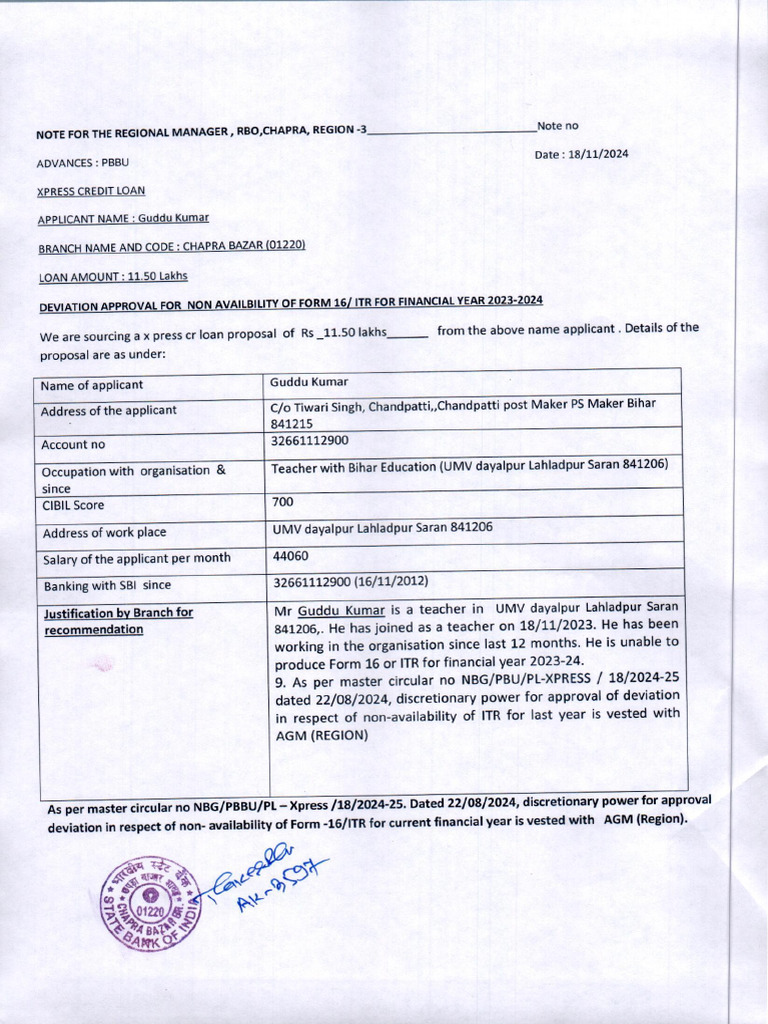 Guddu Kumar 0001 | PDF