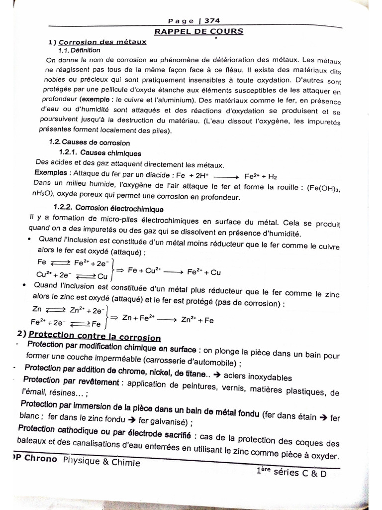 OneRead_20250315_1832 | PDF