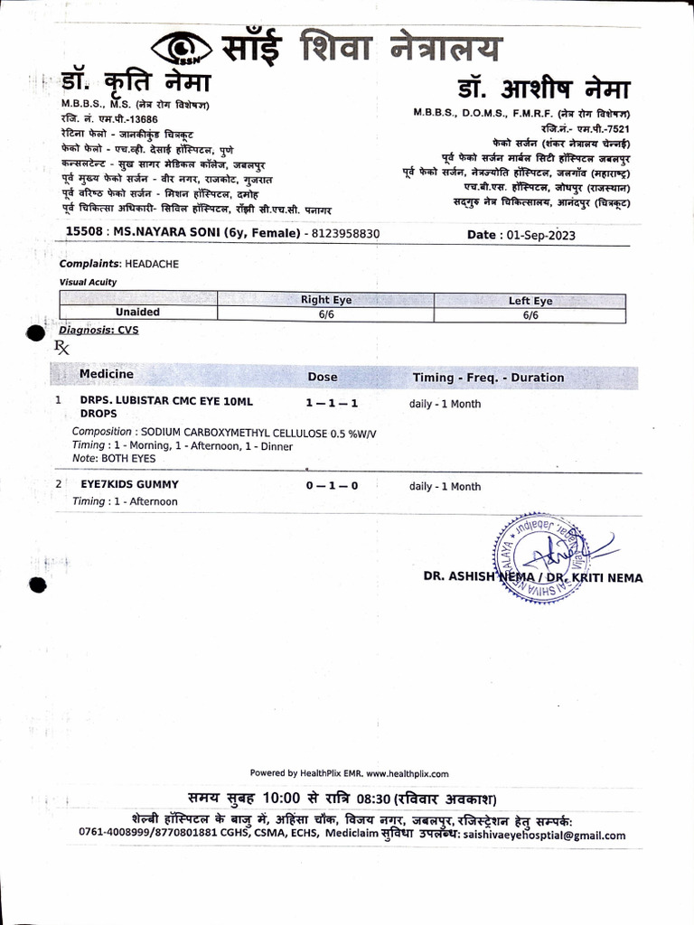 Eye Checkup Bill for Neeti Soni | PDF