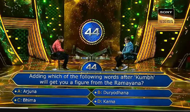 KBC.Questions (11) | PDF