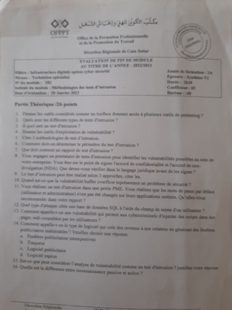 Efm CS M202 v1 | PDF