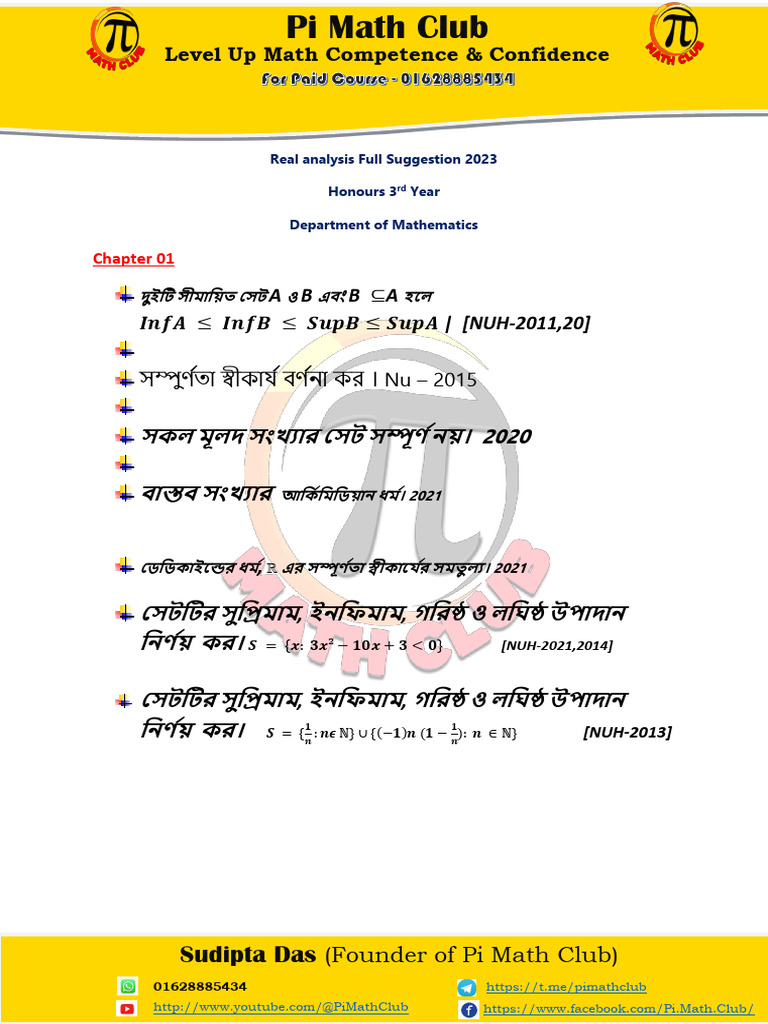 Real Analysis Full Suggestions 2023 | PDF