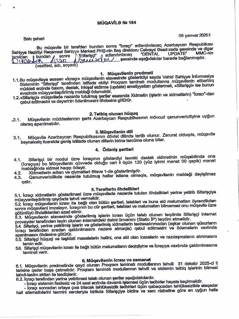 Adobe Scan 5 Mar 2025 | PDF