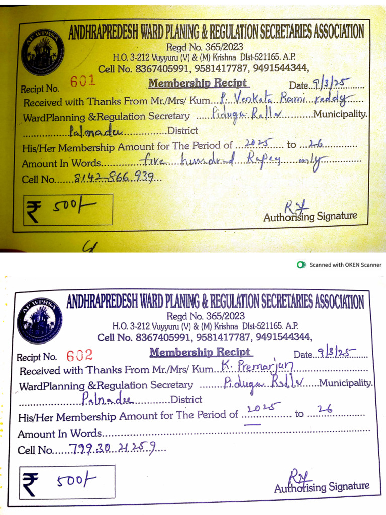 Piduguralla Membership | PDF