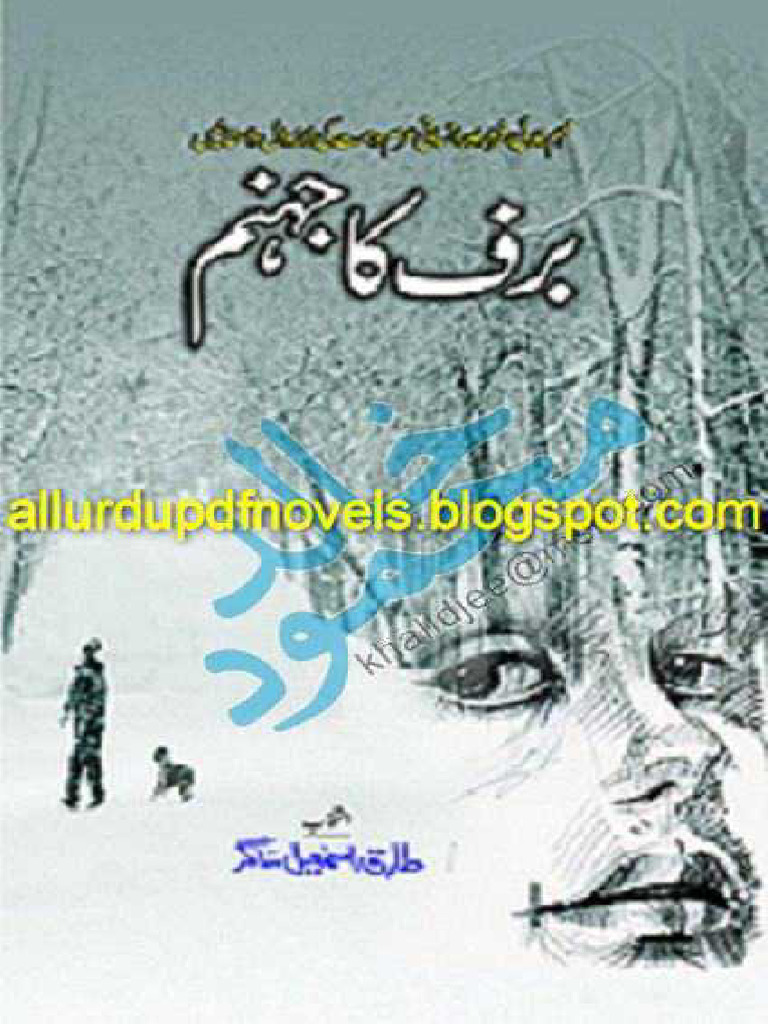 Baraf Ka Jahanum by Tariq Ismail Sagar | PDF