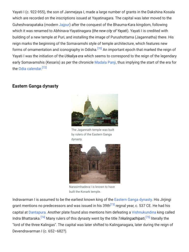 Odisha's Temple Architecture History | PDF