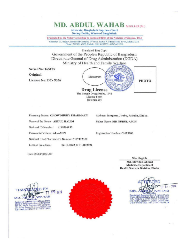 Drug License Copy of Abdul Halim | PDF