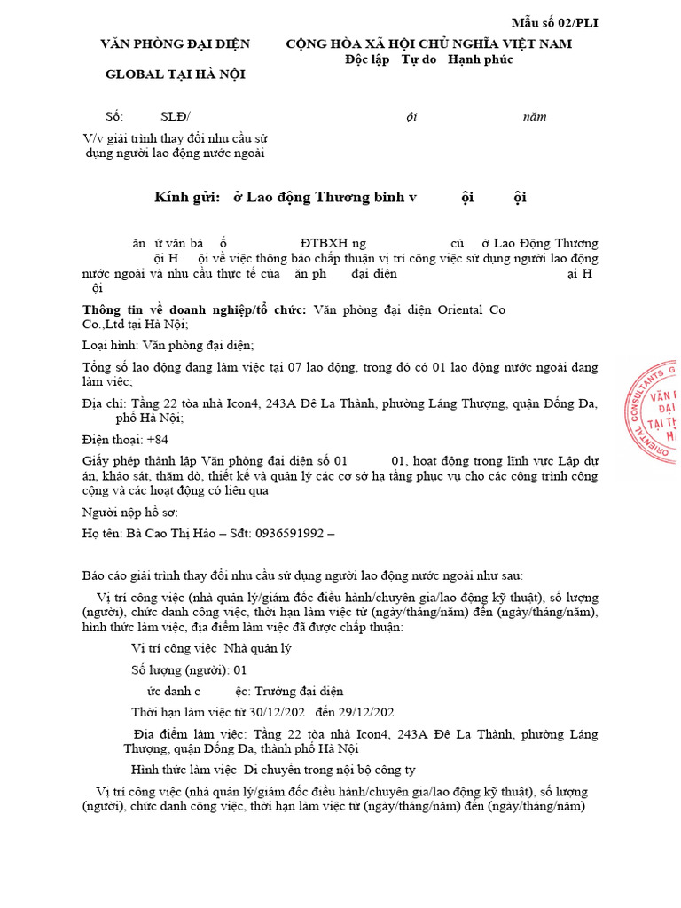 Mau So 02.PLI Nghi Dinh 152 2020 Nd Cp Ve Giai Trinh Thay Doi Nhu Cau Su Dung Nguoi Lao Dong ...