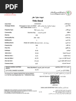 TA DA Bill in Excel Format Download 1 | PDF