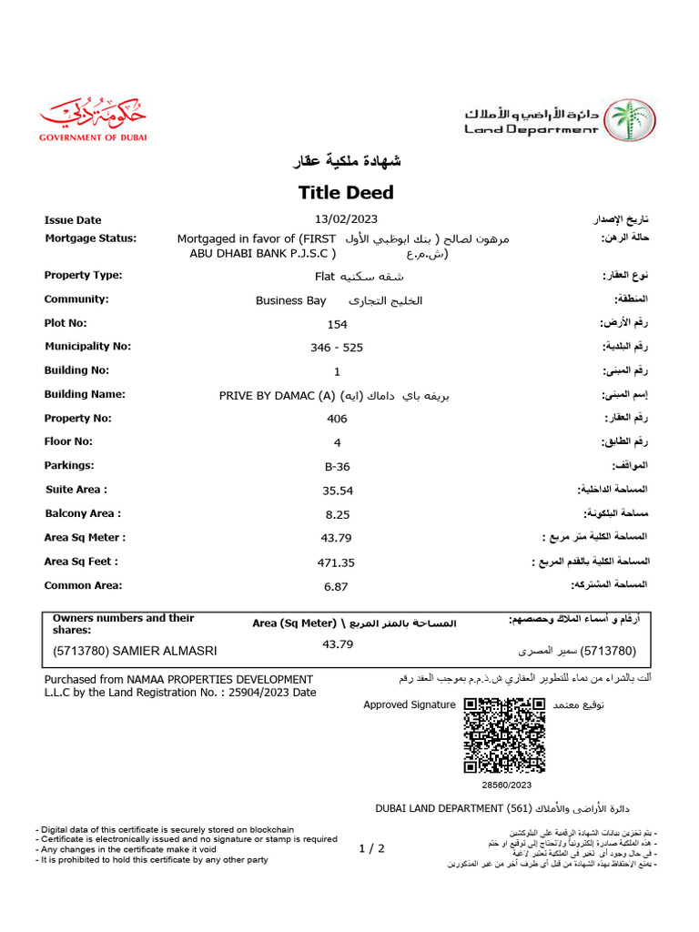 Dubai Title Deed Sample Document | PDF | Property Law | Natural ...