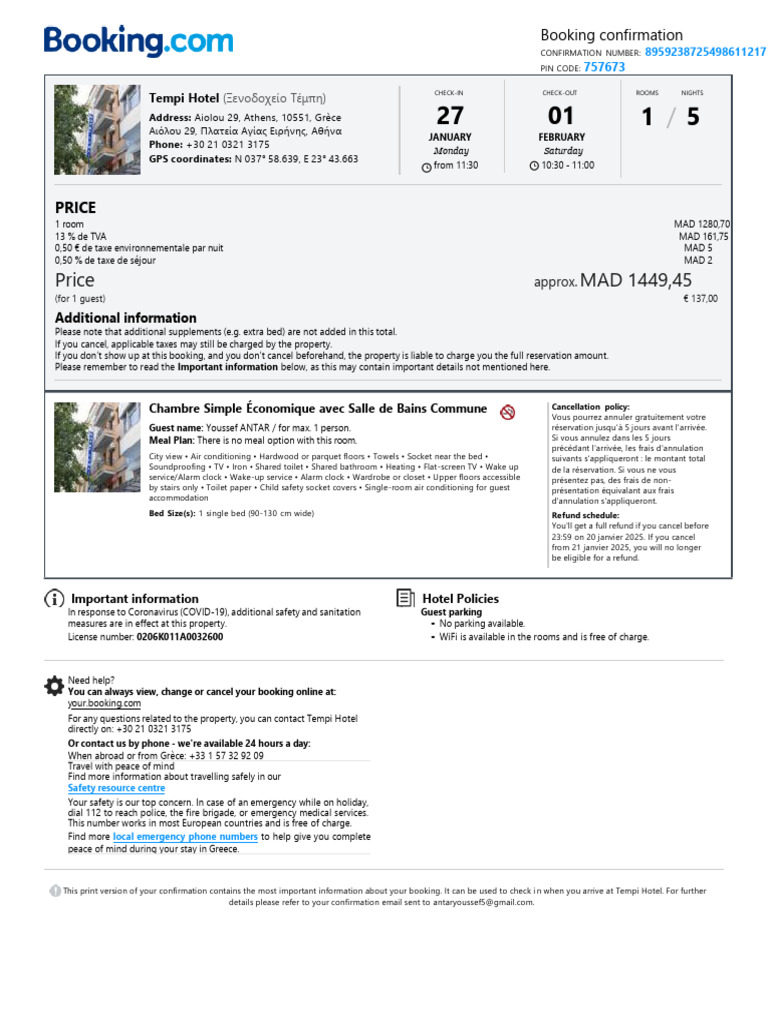 Confirmation-1 | PDF