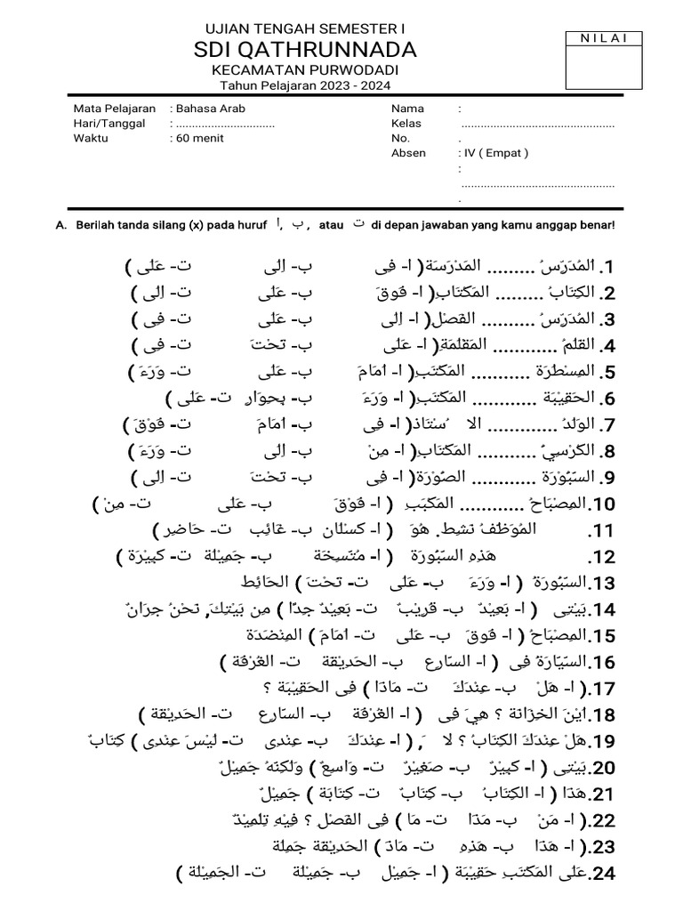 Bahasa Arab K4 | PDF