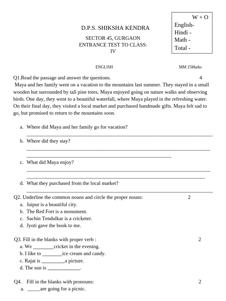 Class 4 Entrance Paper 2025 - All COMPILED | PDF