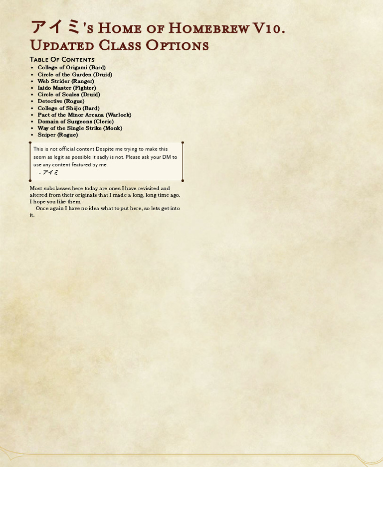 アイミ's Home of Homebrew V10. Updated Class Options - The Homebrewery ...