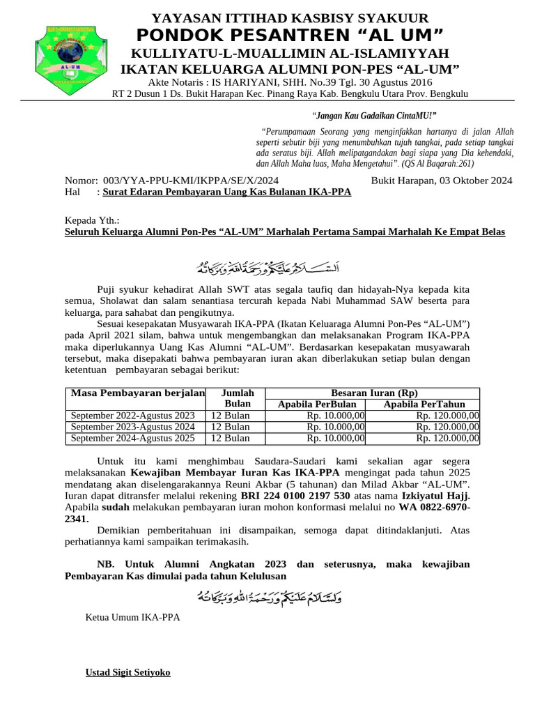 Surat-Edaran - tagihan-kewajiban-iuran-KAS - IKA-PPA 1 | PDF