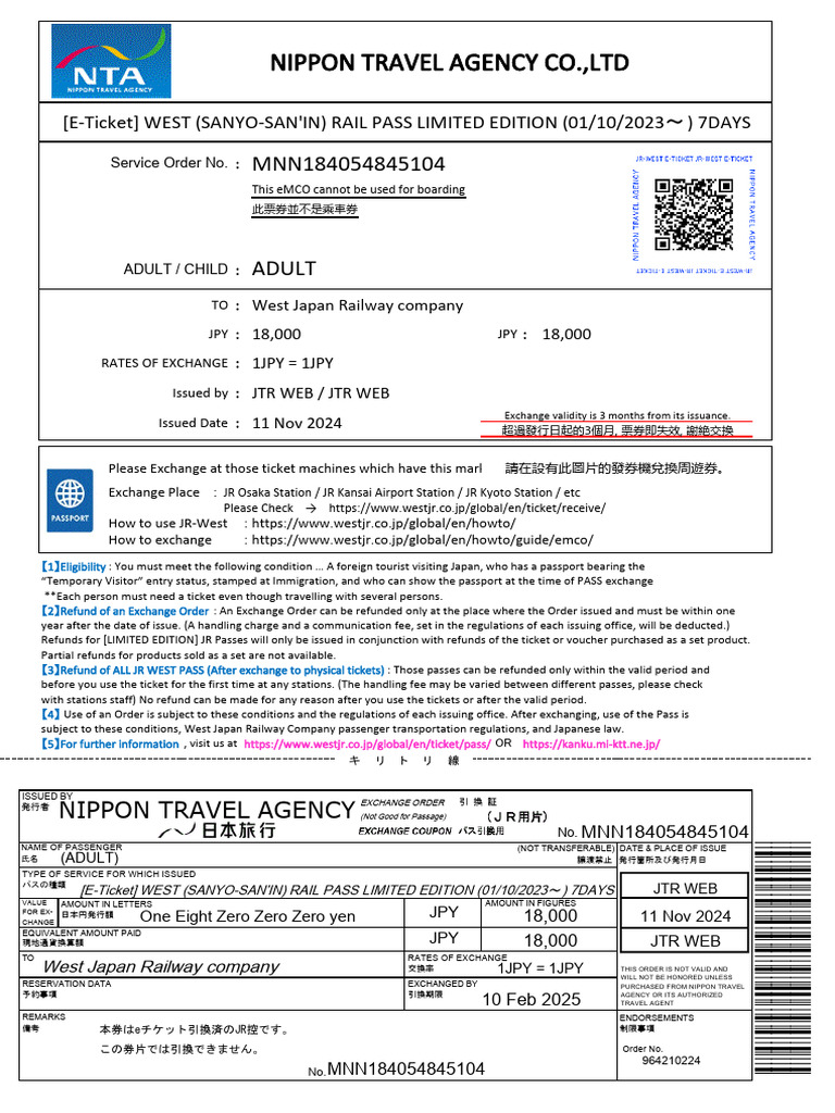 JR West Sanyo-San'in Pass Details | PDF | Japanese Yen | Passport