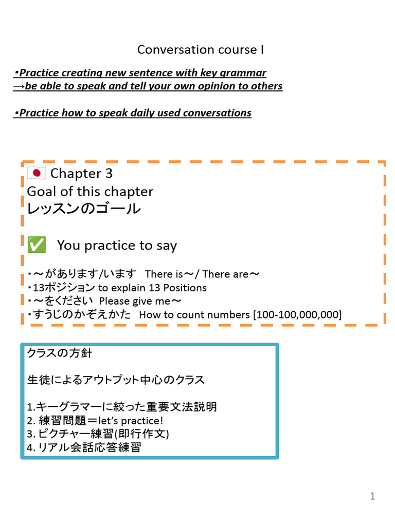 Chapter 3 | PDF