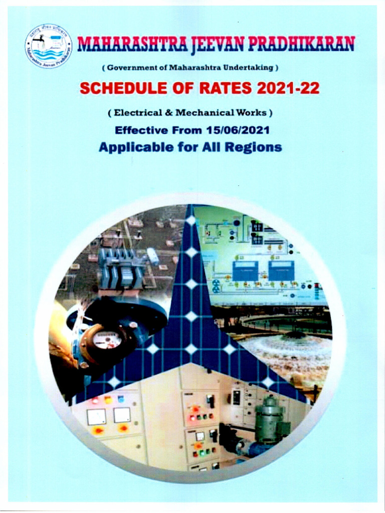 MJP Electrical Mechanical SSR 2021-22 | PDF