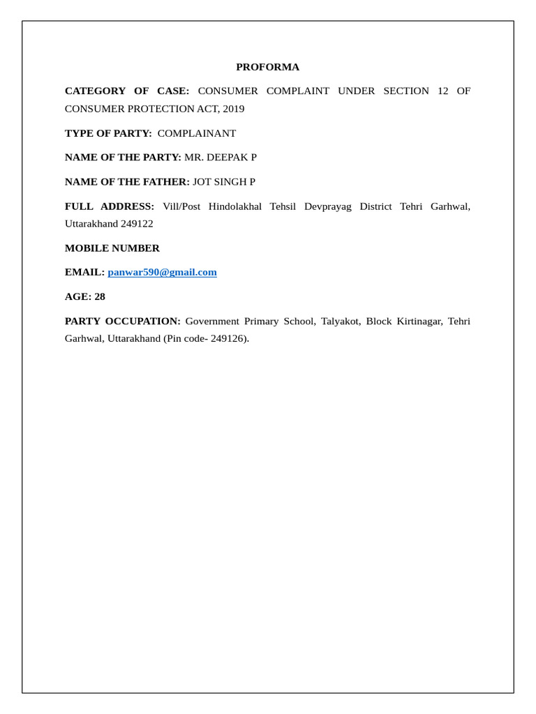 Proforma Consumer Complaint 2025 | PDF