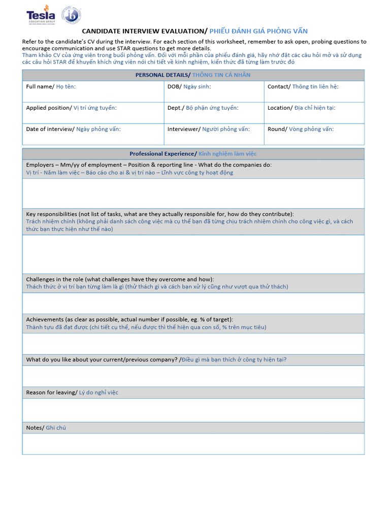 Recruitment Interview Eval Template | PDF
