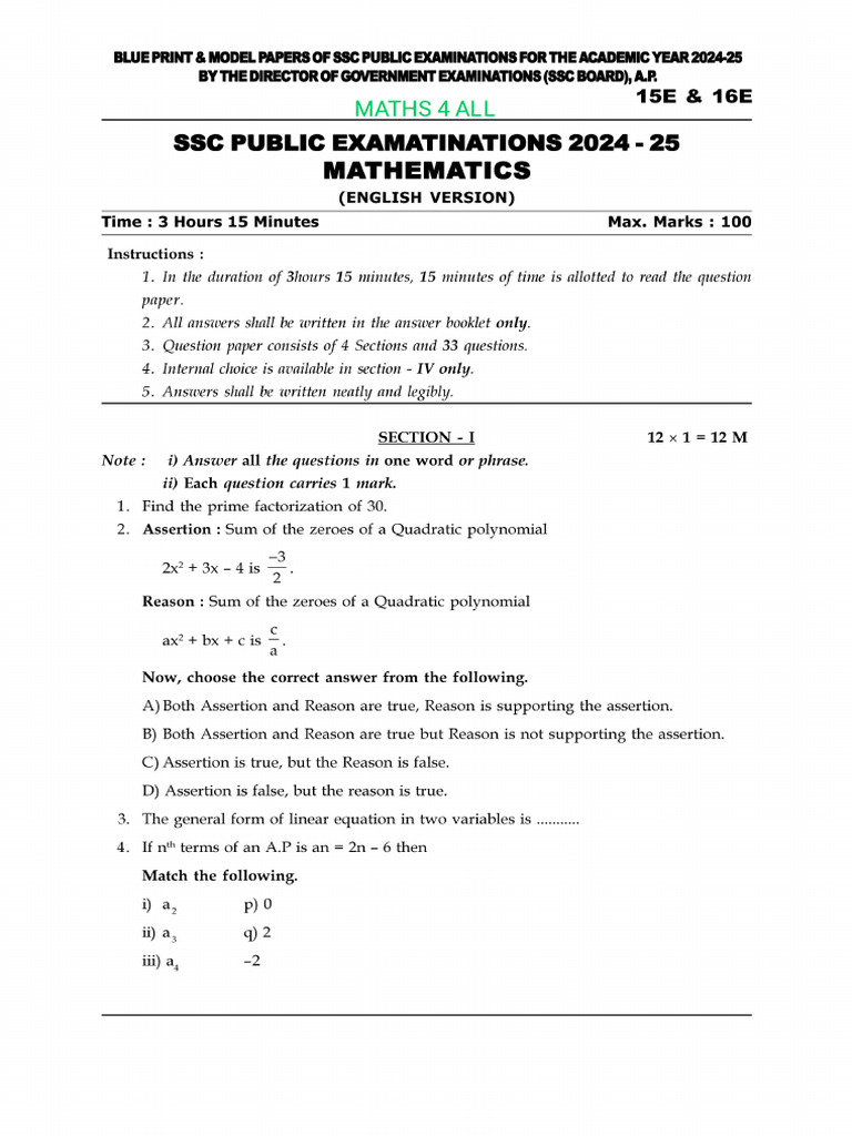 10th SCERT Maths 4 - Model Papers (MATHS 4 ALL) | PDF | Circle | Area