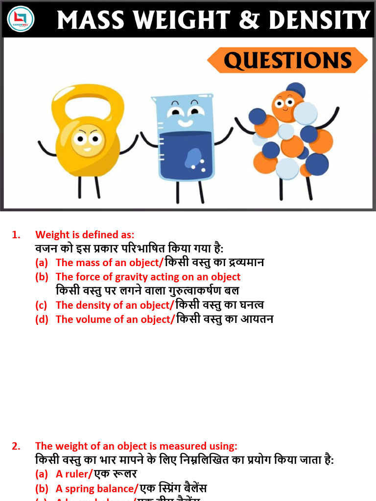 Mass, Weight & Density Ques (D) | PDF