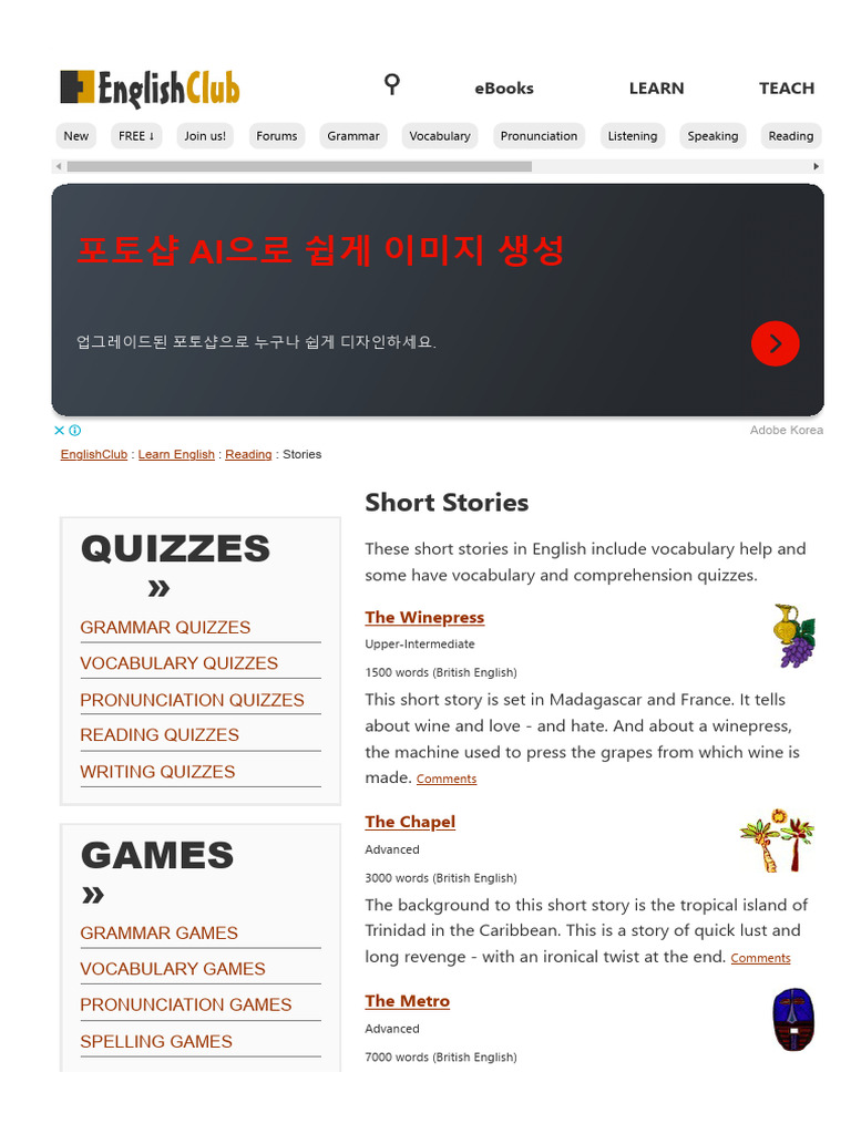 WWW Englishclub Com Reading Short Stories Php... | PDF | English ...