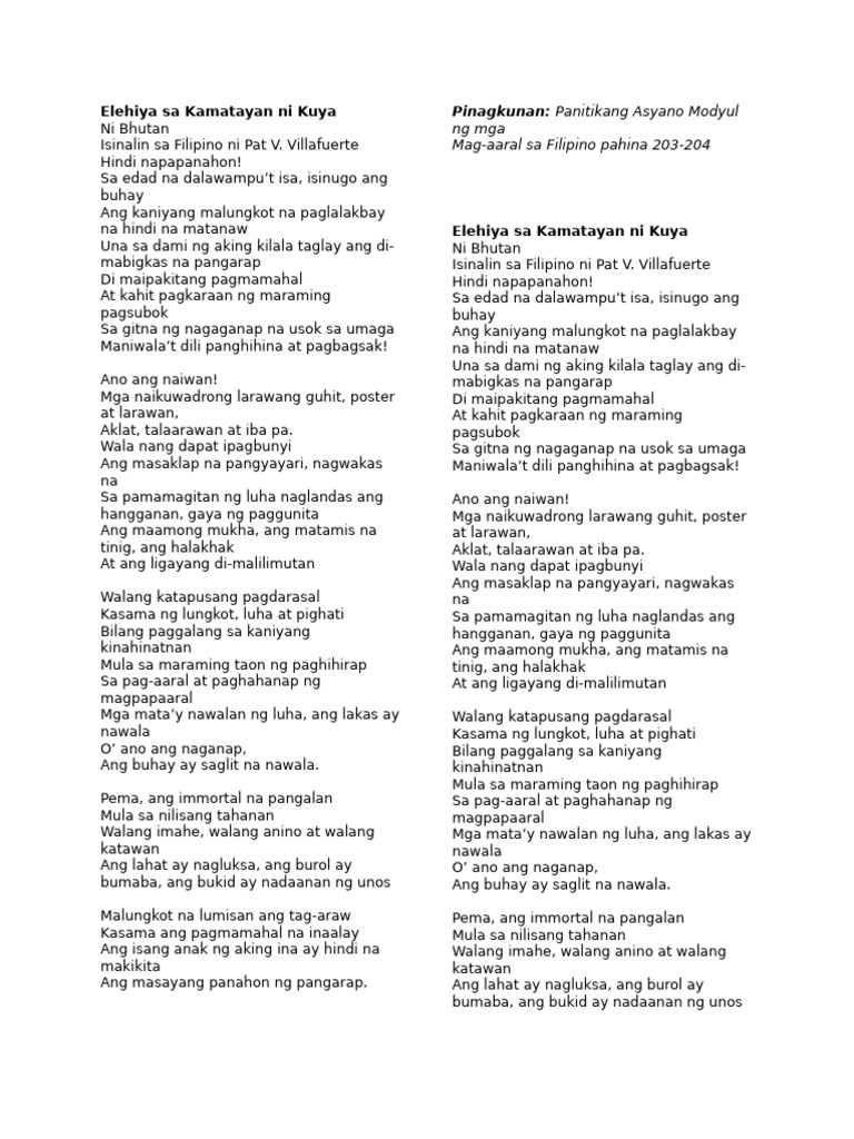 Elehiya sa Kamatayan ni Kuya | PDF