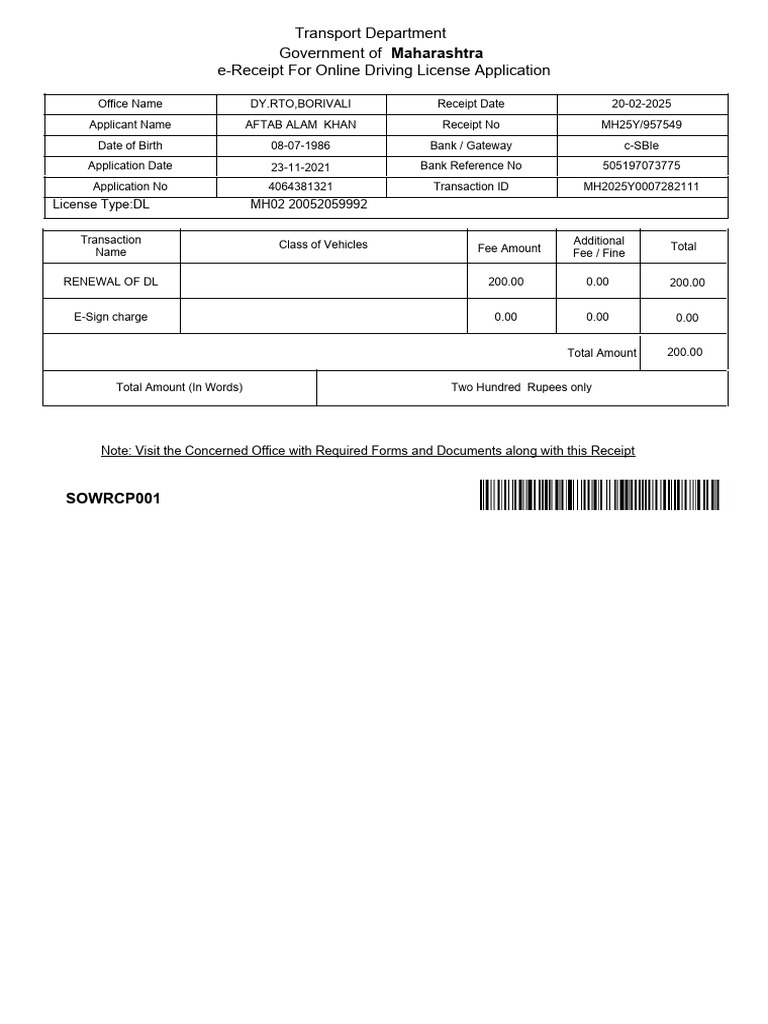 e-Receipt for Driving License Renewal | PDF