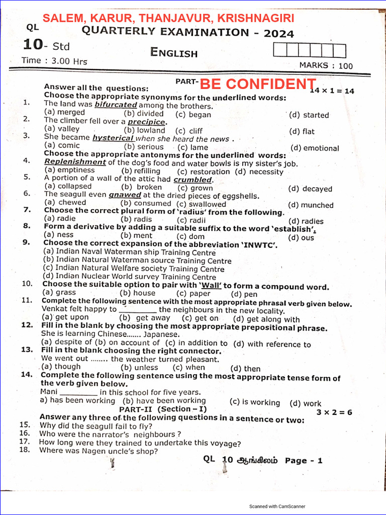 10th-English-Quarterly-Exam-2024-Question-Paper-with-Answer-Key-Salem ...