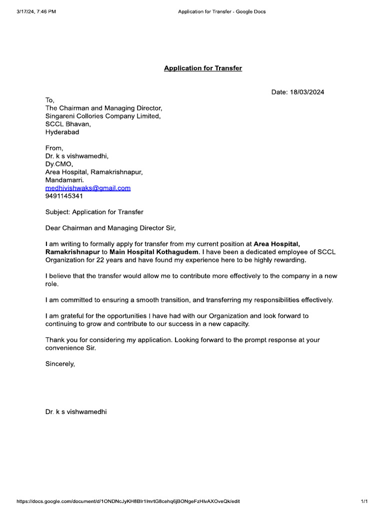 Appication For Transfer | PDF
