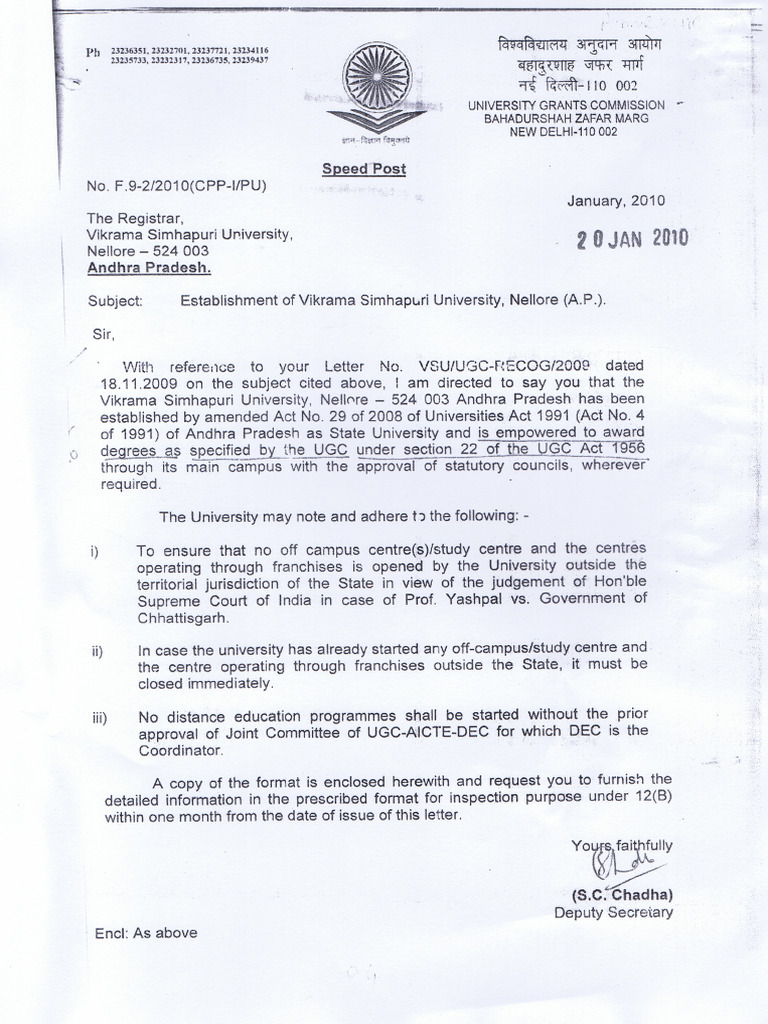 UGC 2f Recognition | PDF