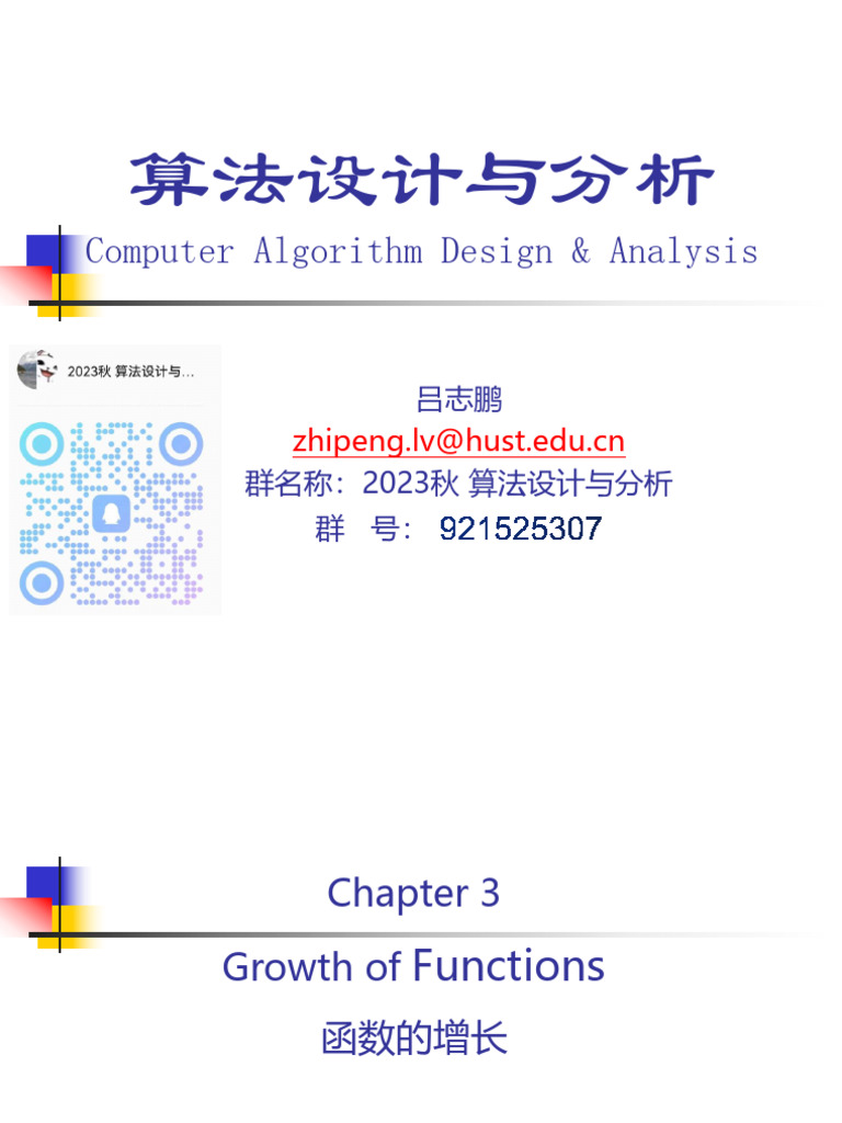 Chp3-Growth of Functions | PDF
