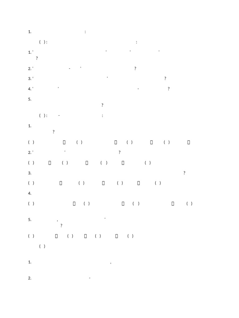 Punjabi Sample Paper 4 | PDF