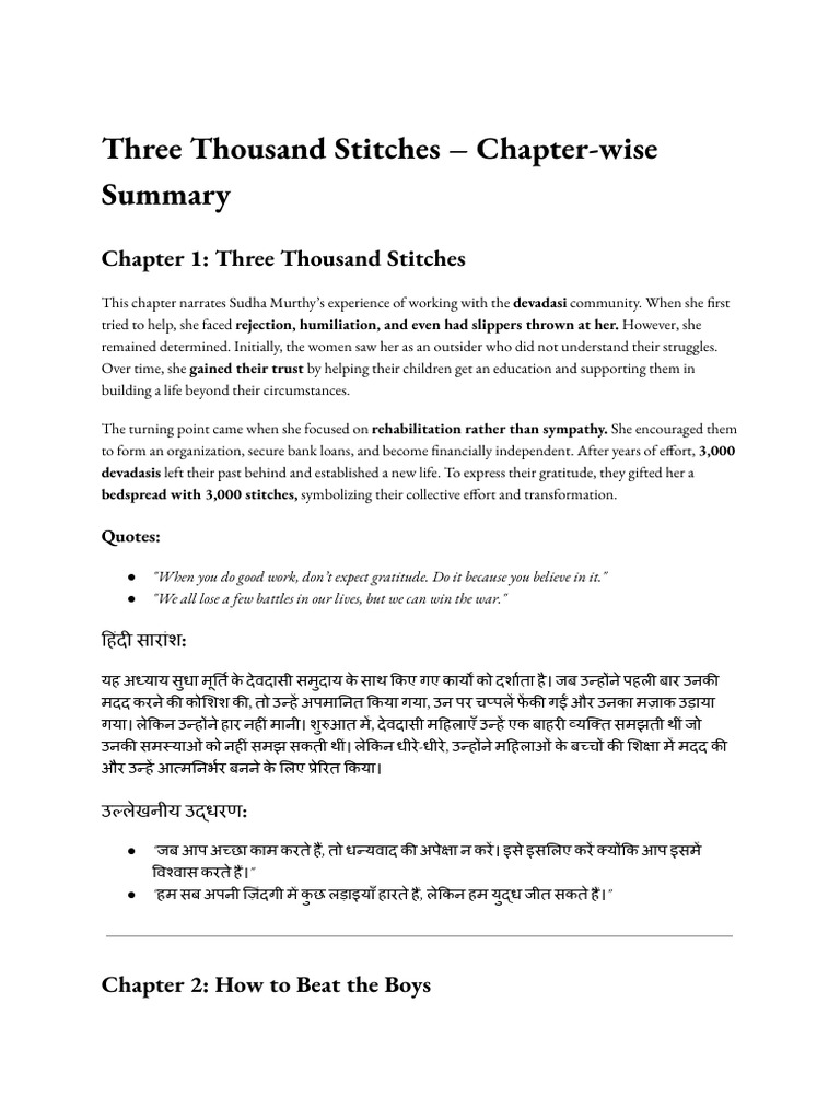 Three Thousand Stitches - Chapter-Wise Summary | PDF