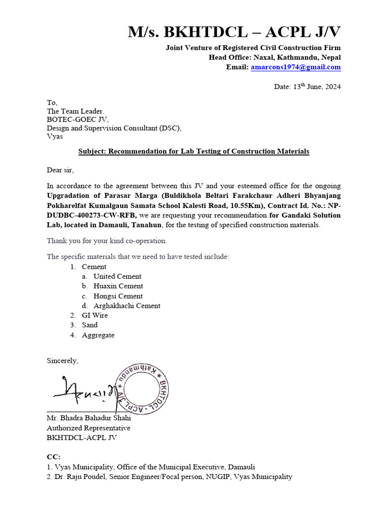 Lab Test Request Vyas Mun BKHTDCL-ACPL | PDF