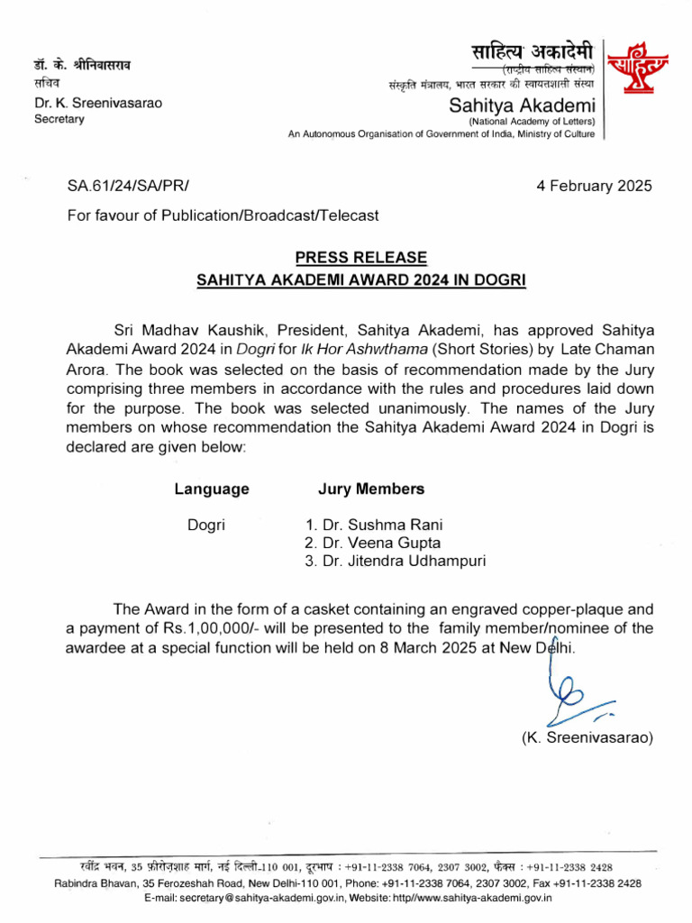 Sahityaakademiawards 2024 | PDF | Indian Literature