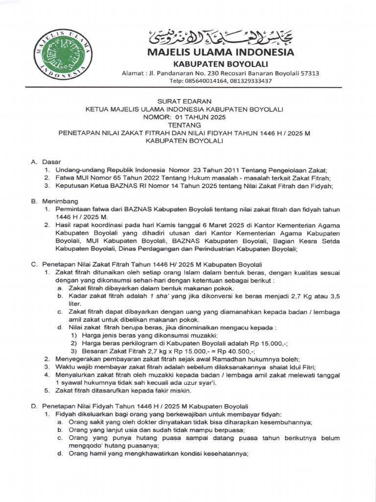 SURAT EDARAN ZAKAT FITRAH | PDF