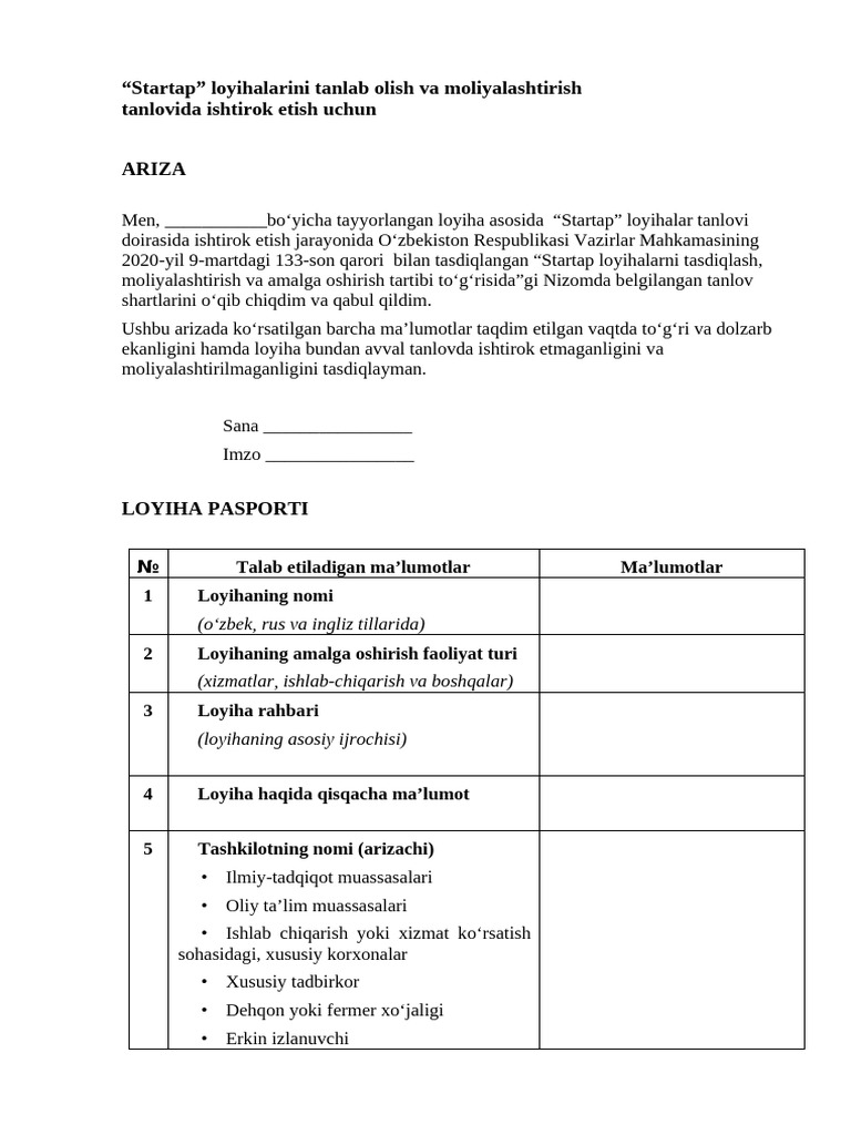 Startap Loyiha Taqdim Etish Tartibi (TDIU) | PDF