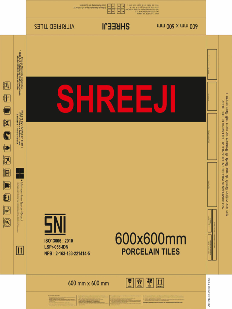 02 Shreeji 2x2 Design | PDF