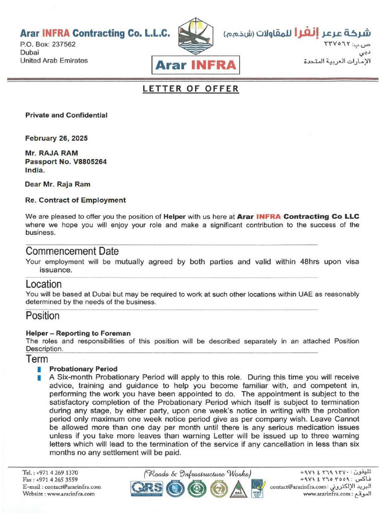 Raja Ram Offer Letter1 | PDF