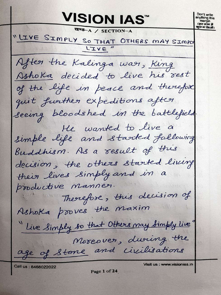 2572 - Vishal Vro | PDF