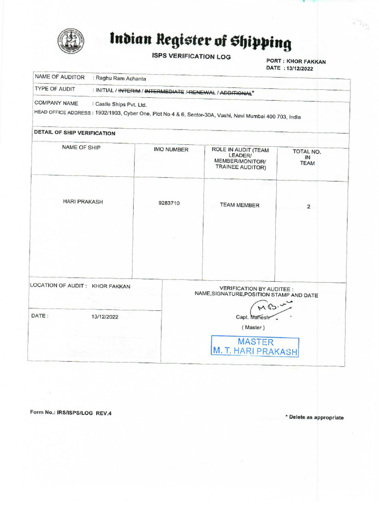ISPS Verification Log | PDF