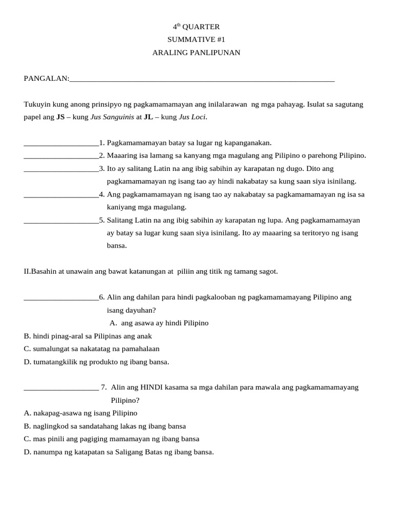 Ap 4 Summative #2 | PDF