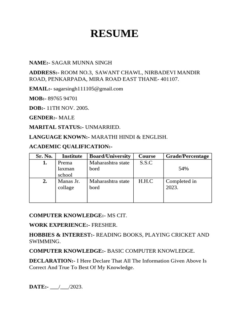 Sagar Singh Resume 1 | PDF